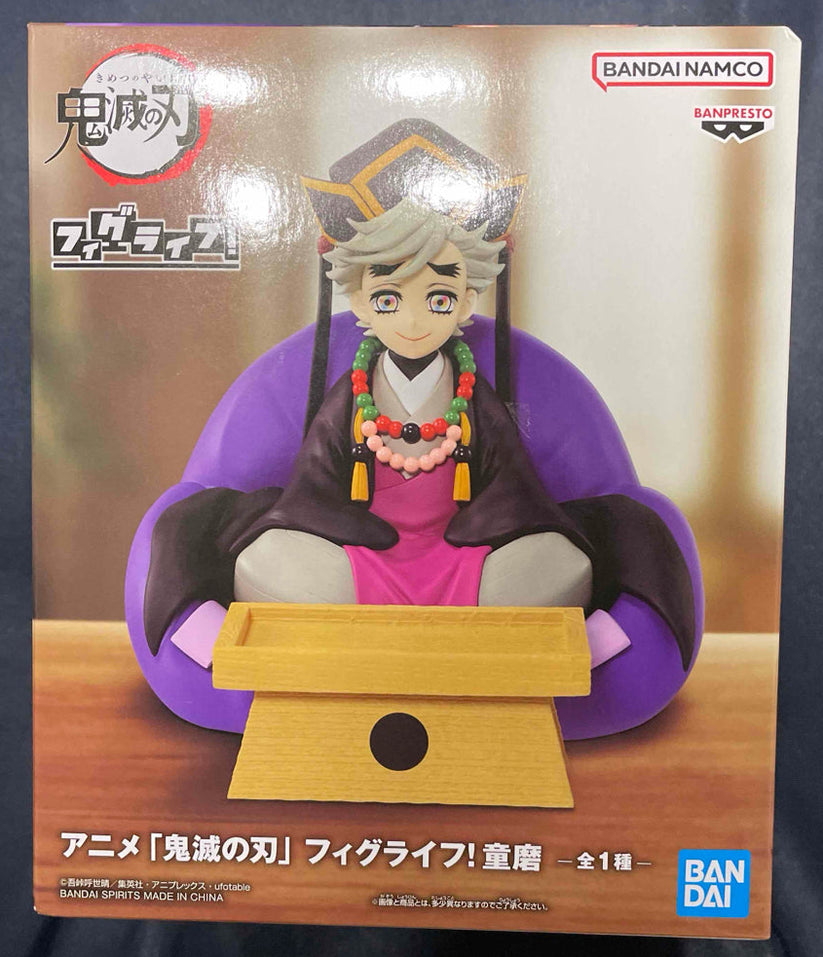 Demon Slayer: Kimetsu no Yaiba Action Figure Life! Doma – The Indian ...